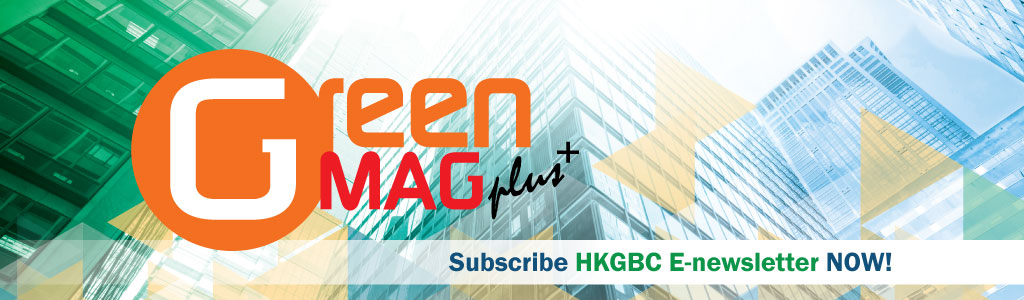 Hong Kong Green Building Council Limited | HKGBC